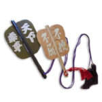 SUMO PROPS - USA SUMO