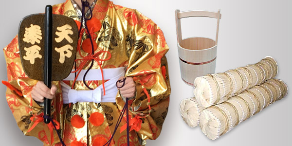 Your Source for Sumo - USA SUMO