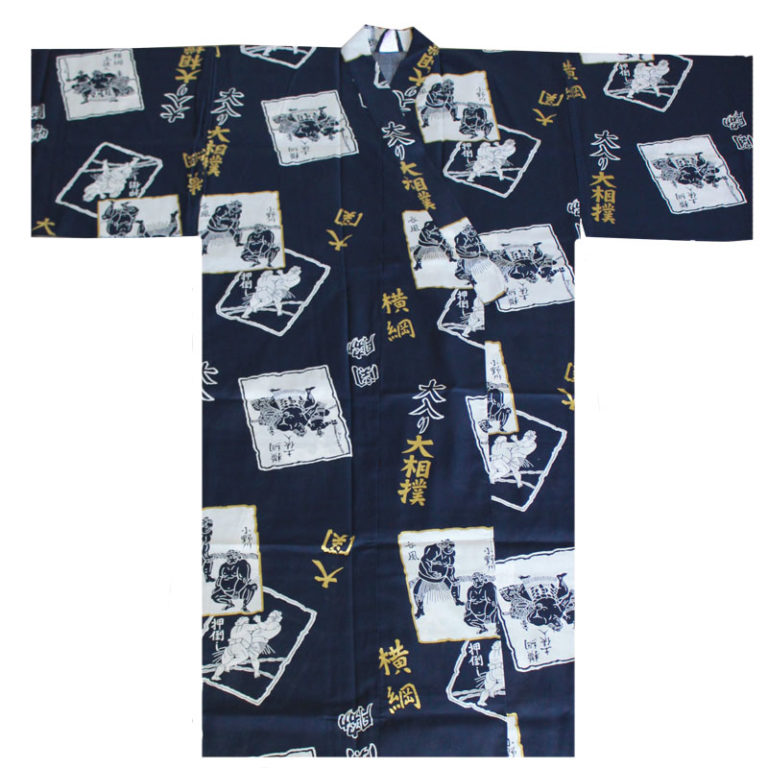 SUMO EQUIPMENT - USA SUMO