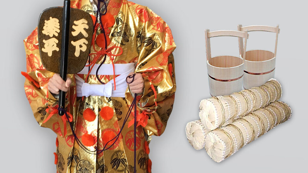 Your Source for Sumo since 1999 - USA SUMO