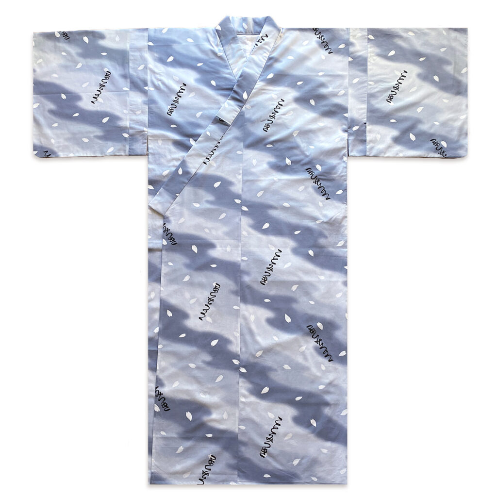 SUMO EQUIPMENT - USA SUMO