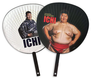 2025 US SUMO OPEN - 25th Annual - USA SUMO US SUMO OPEN